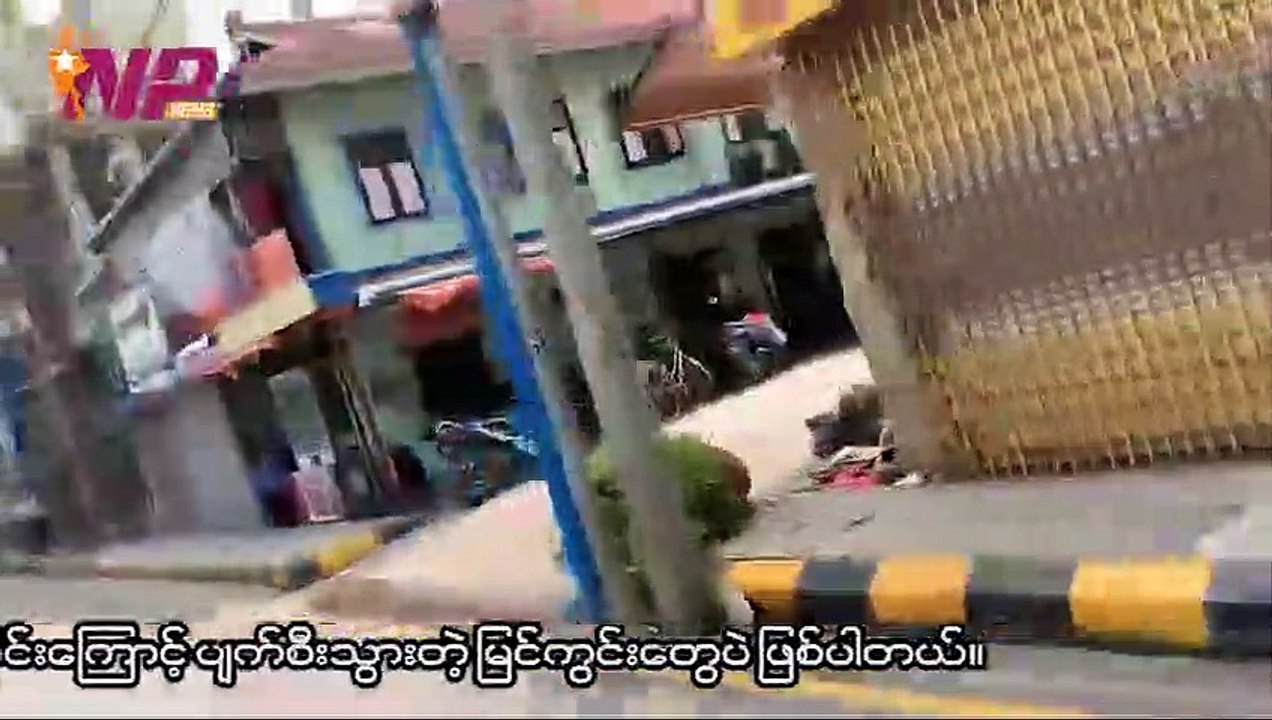 ဒေသခံတစ်ဦးရိုက်ကူးထားတဲ့ စစ်တွေ ပုဏ္ဏားကျွန်း တစ်ဝိုက်က မိုခါမုန်တိုင်းအလွန်မြင်ကွင်းများ