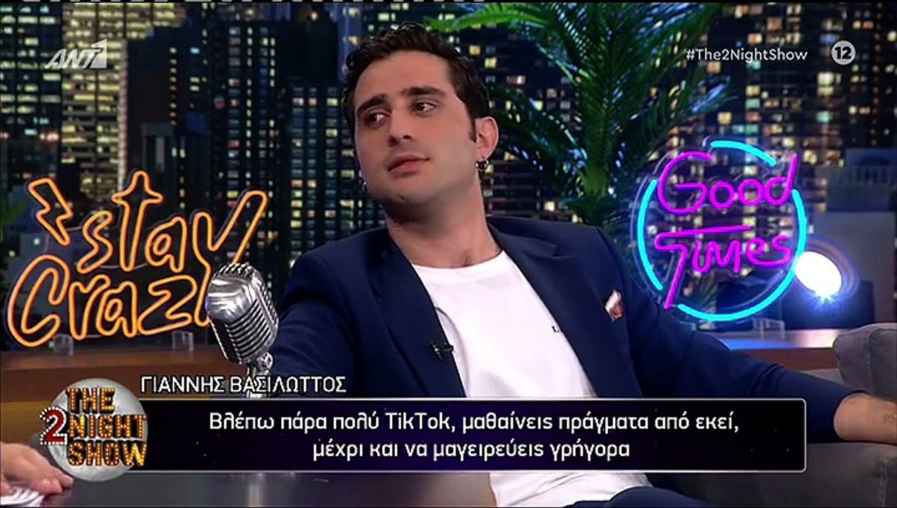 Γιάννης Βασιλώττος: «Ο Παράδεισος των Κυριών θα συνεχιστεί του χρόνου ...