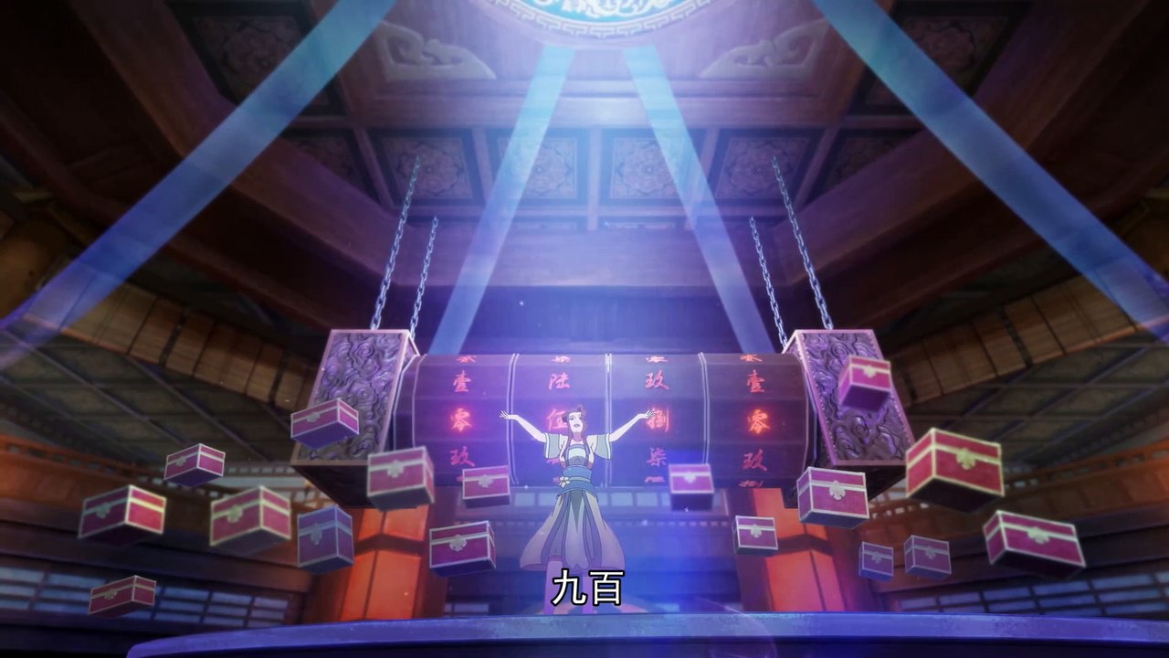 Yi Nian Yong Heng_19 - video Dailymotion