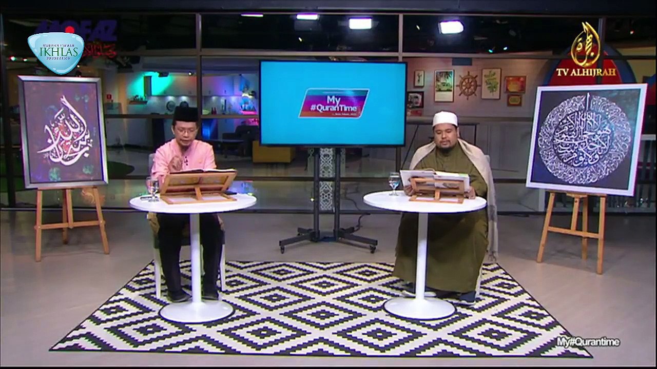 Episod 42 My #Qurantime Ahad 19 Julai 2020 Surah Al-Baqarah (2:191-196 ...