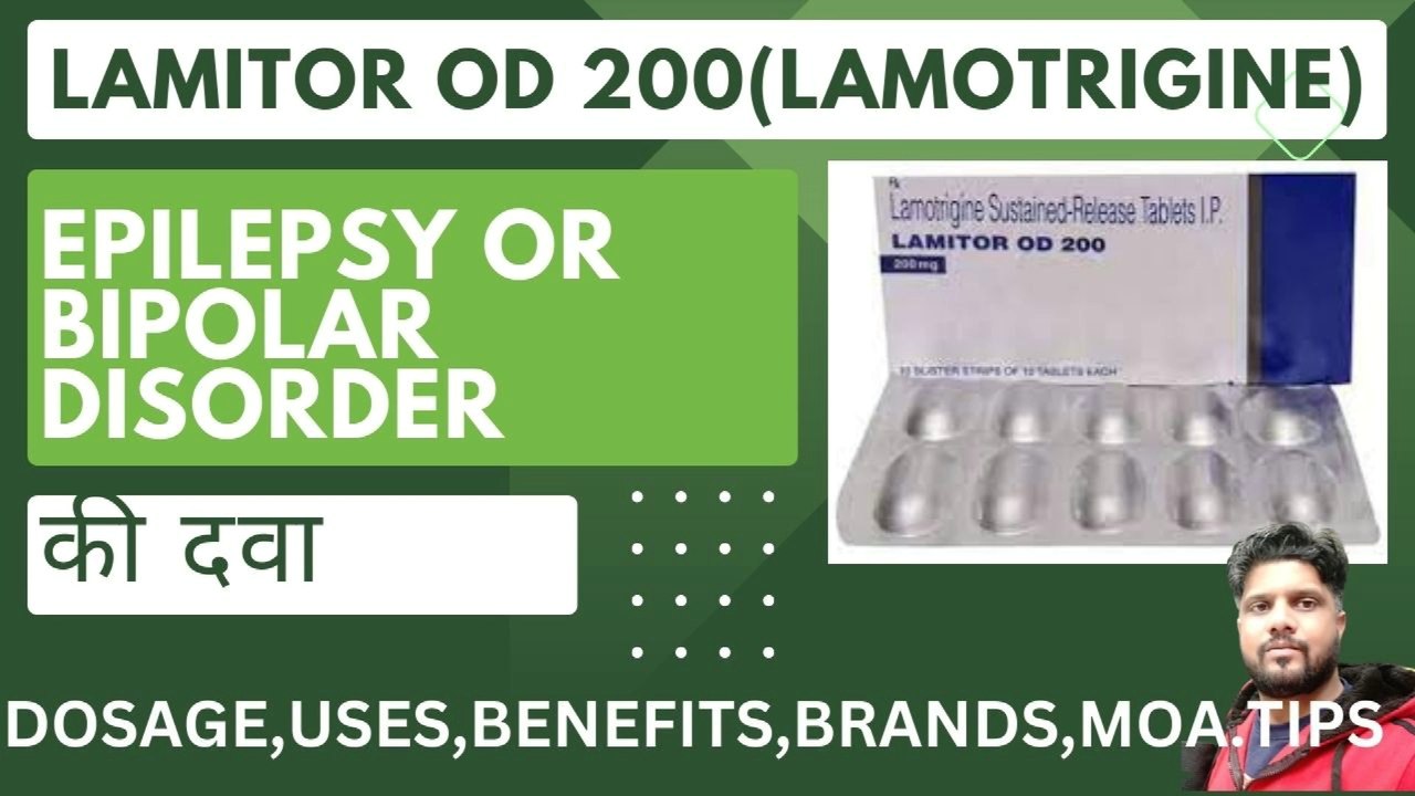 LAMITOR OD 200 | LAMEZ OD 200| LAMETAC 0D 200 | LAMOTRIGINE | दौरे की ...