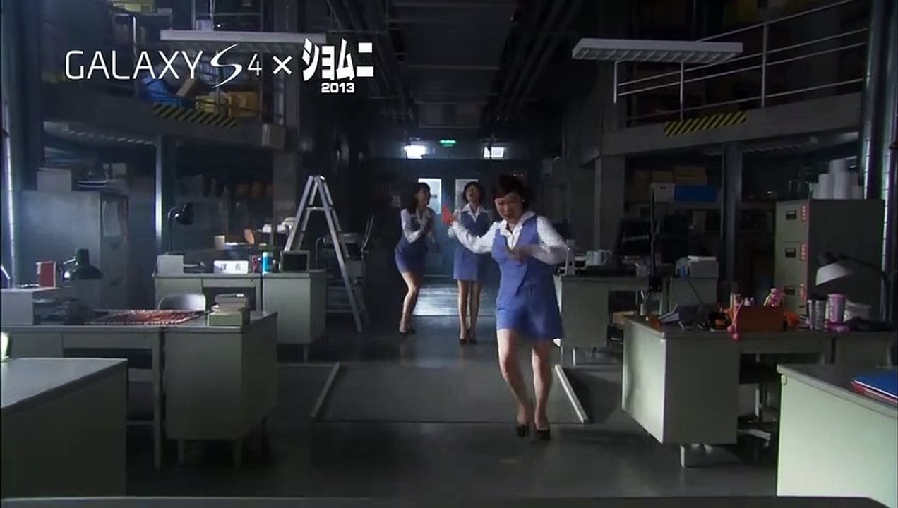 【HD】 GALAXY S4×ショムニ2013「デュアルカメラ」篇 CM(30秒) - video Dailymotion