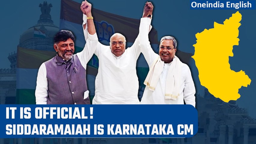 Siddaramaiah To Be Karnataka CM, DK Shivakumar His Only Deputy - Oneindia News