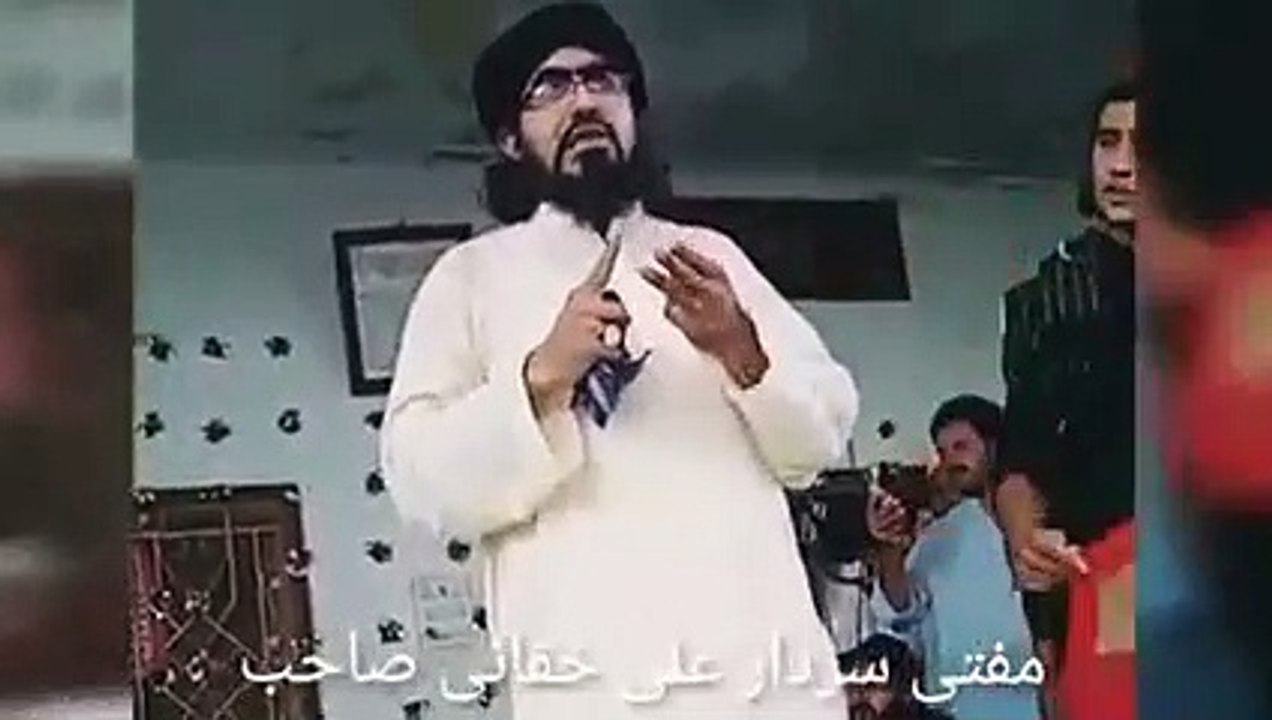 Mufti sardar ali haqqani /Deen ki baate - video Dailymotion
