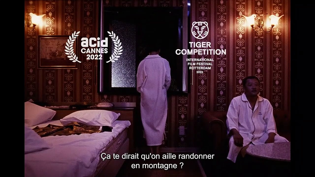 Yamabuki Bande-annonce VO (2023) Kilala Inori, Yohta Kawase - Vidéo ...