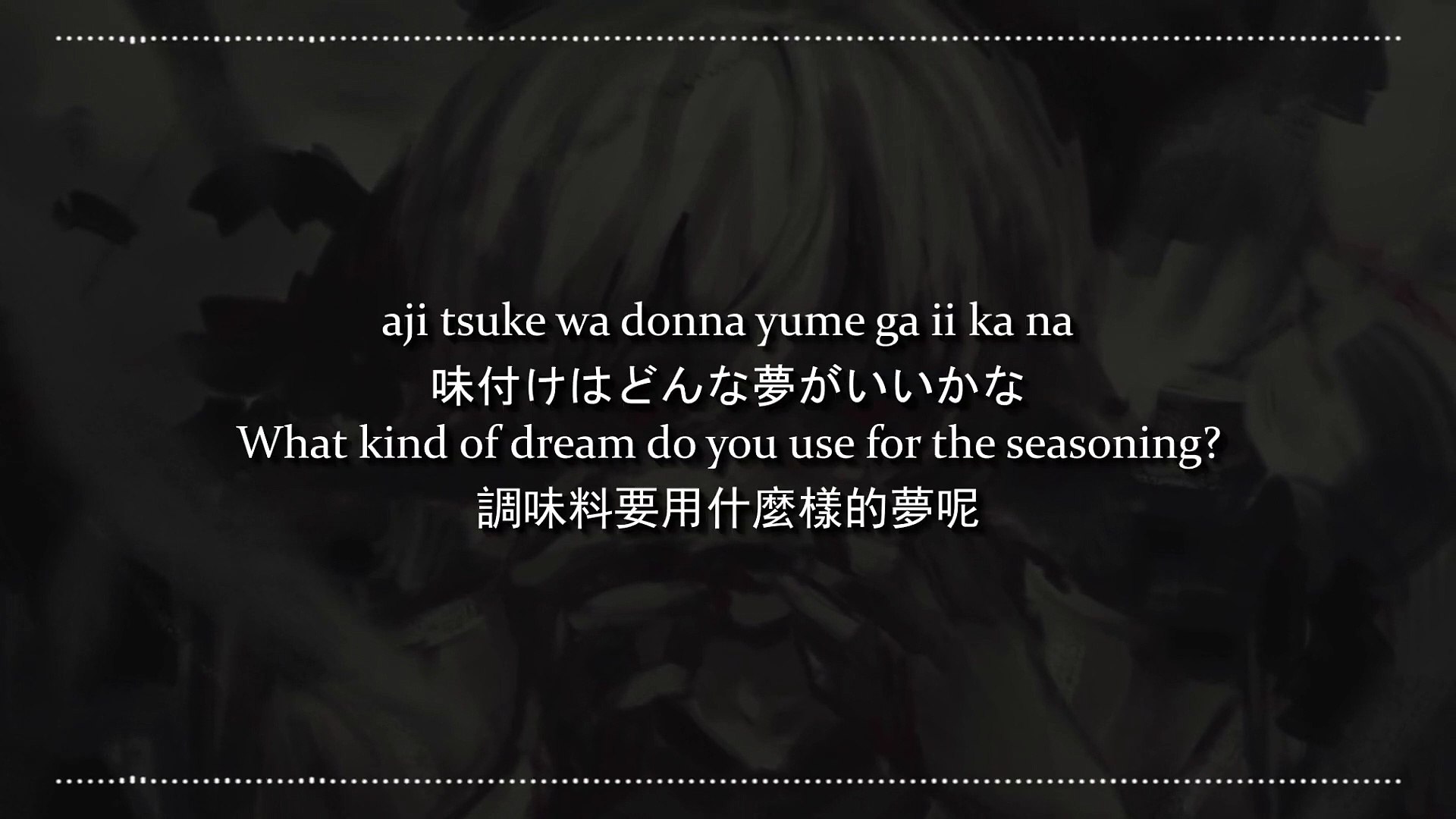 Japanese Sad Quotes Tumblr