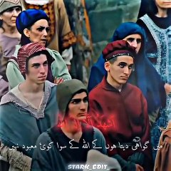 Nice by Ubaidullah - Dailymotion