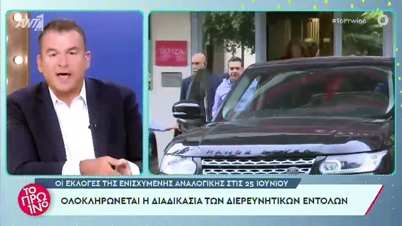Ξέσπασε ο Λιάγκας στο Πρωινό: «Μα είστε σοβαροί; Έλεος με τα τρολς πια ...