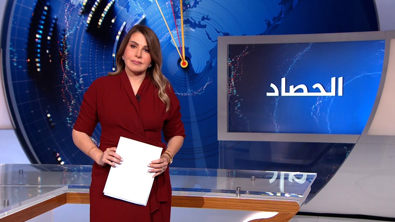 الحصاد (2023/5/23) - فيديو Dailymotion