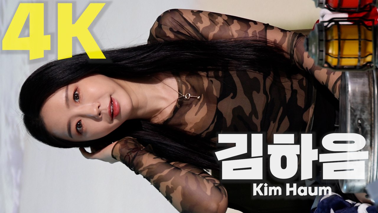 KOBA 2023(코바쇼) 파나소닉 모델 김하음(Kim Haum) / 디따 - 동영상 Dailymotion