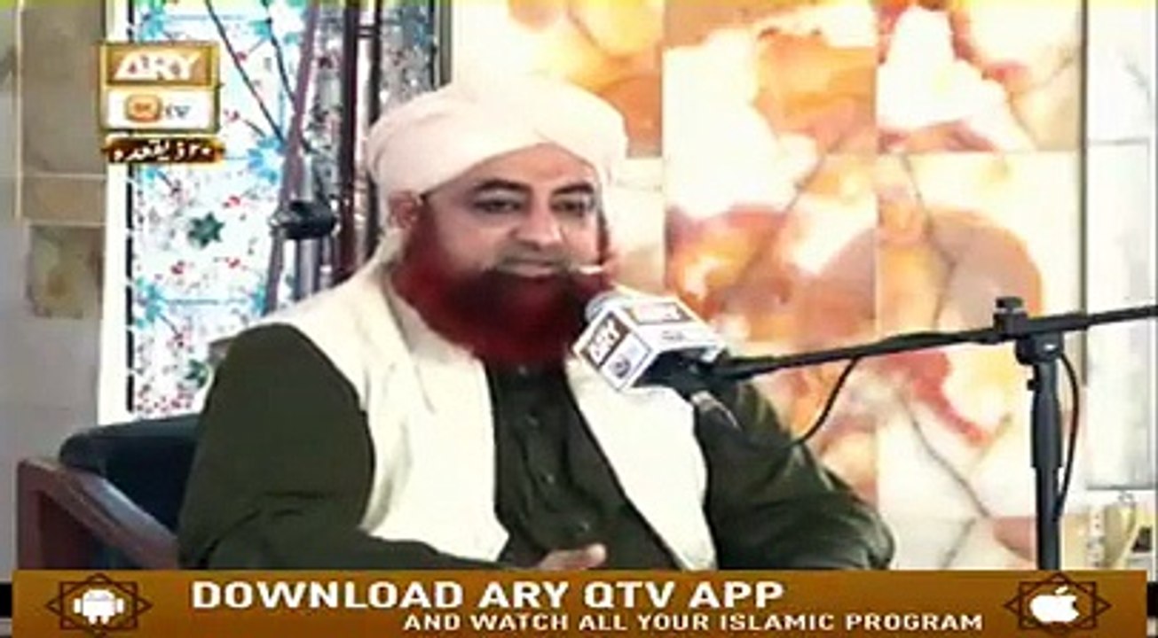 Mufti Akmal Madni sb - video Dailymotion