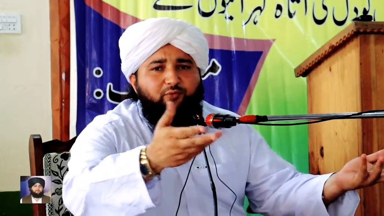 Mufti muhammad ibrahi sahib - video Dailymotion