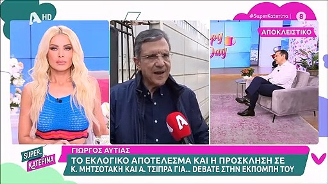 Γιώργος Αυτιάς: «Η τηλεόραση ενώνει, δεν έχουμε να μοιράσουμε τίποτα ...