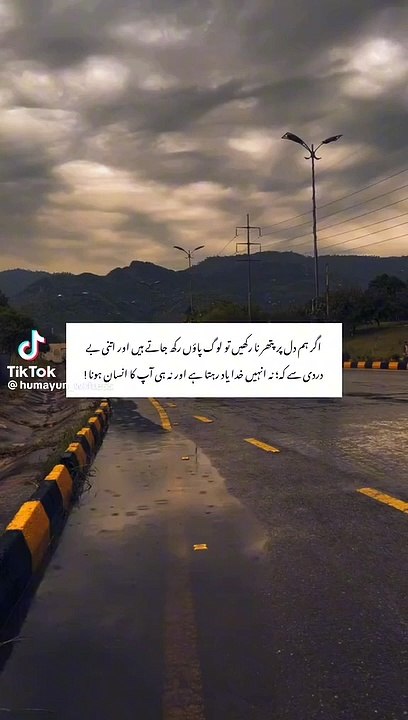 Reality - video Dailymotion