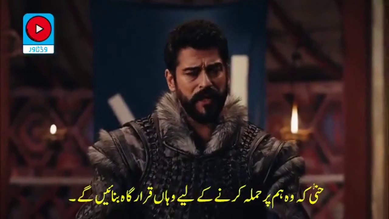 kurlus-usman-season-4-epi-126-part-3-urdu-subtitles-video-dailymotion