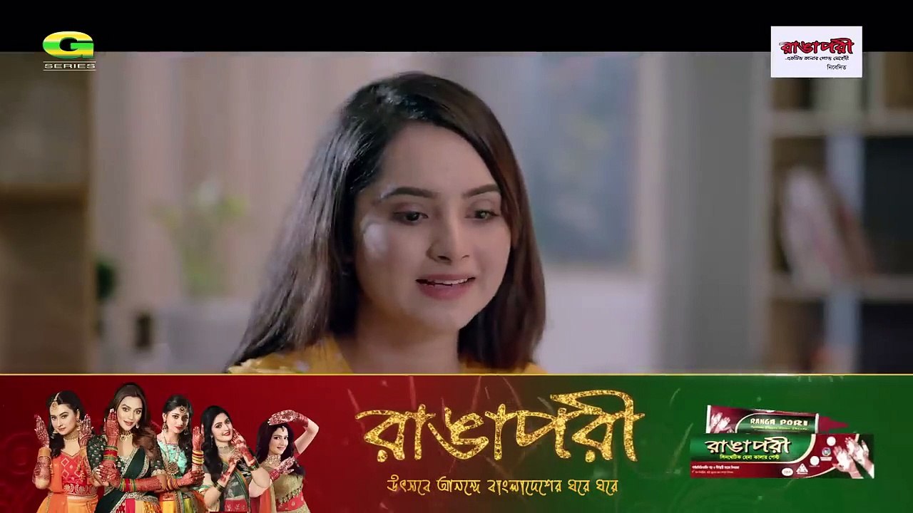 Forever - ফরএভার - Eid Natok 2023 - Jovan - Keya Payel - Bangla Natok ...