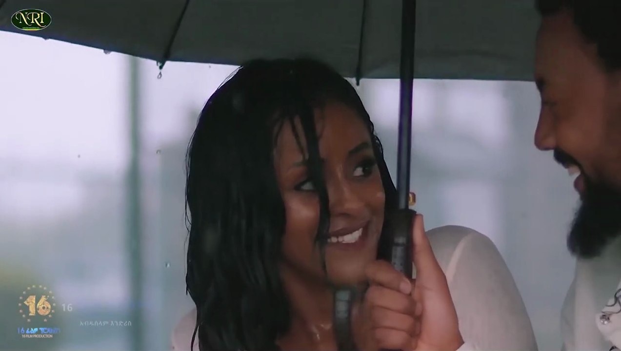 Veronica Adane - Tefet Alegn - ቬሮኒካ አዳነ - ጥፍጥ አለኝ - New Ethiopian Music ...