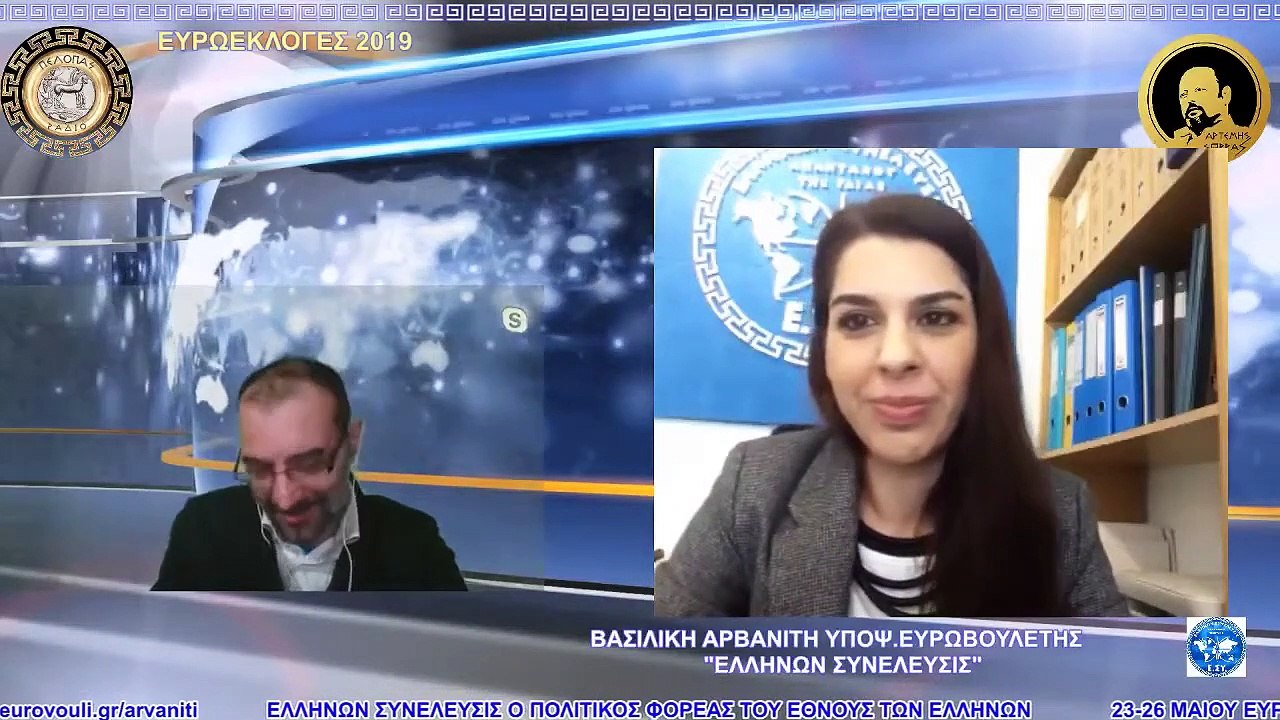 ΚΑΙ ΟΙ ΑΝΤΡΕΣ ΚΑΙ ΟΙ ΓΥΝΑΙΚΕΣ ΟΛΟΙ ΜΙΑ ΑΠΟΣΤΟΛΗ ΕΧΟΥΜΕ.ΒΑΣΙΛΙΚΗ ...