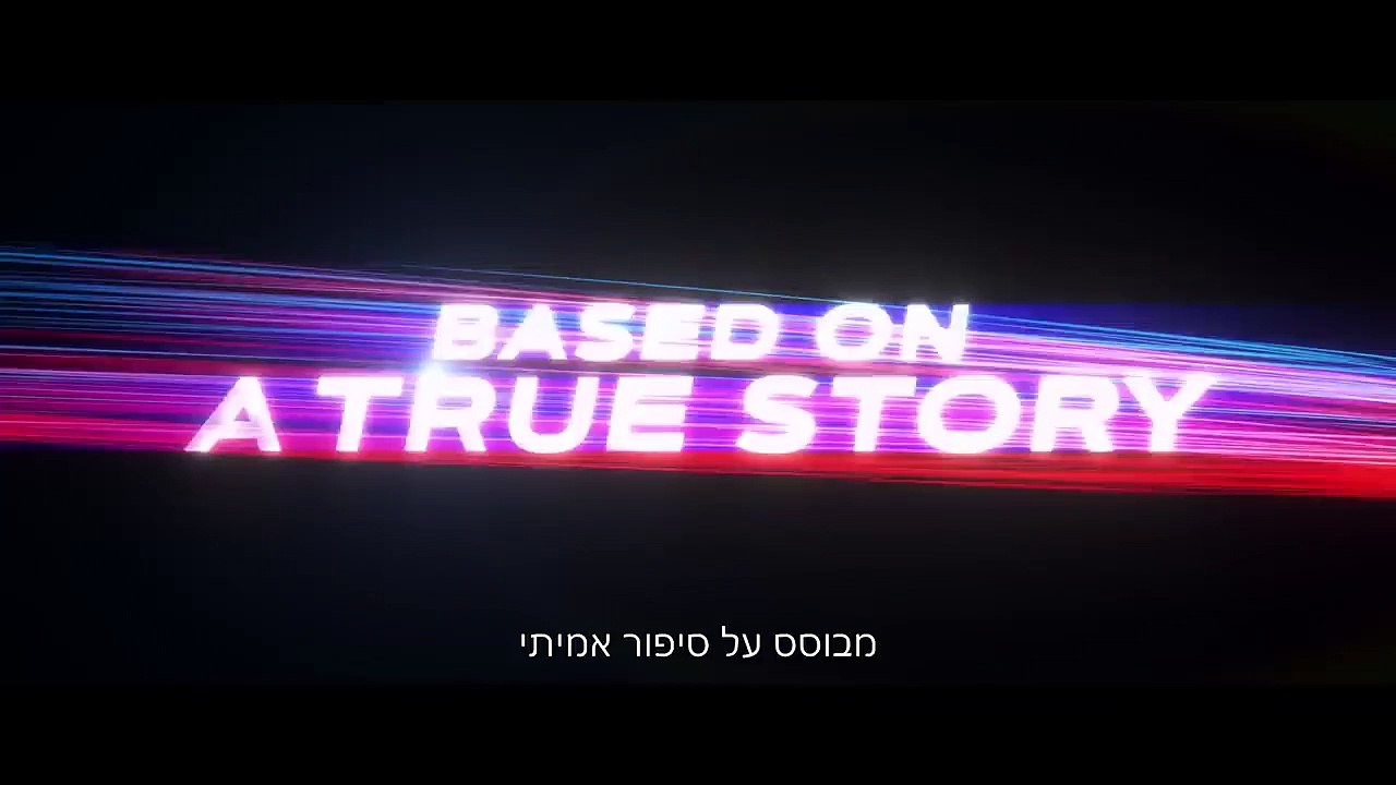 גראן טוריסמו | movie | 2023 | Official Trailer - video Dailymotion