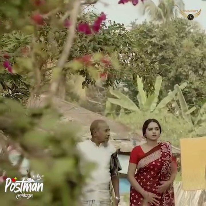 Postman | Natok | Mahmud Mahin | Eid Natok | Bangla natok - video ...