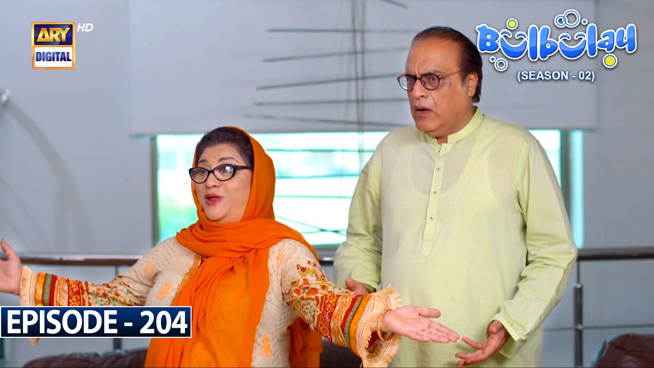Bulbulay Season 2 Ep 204 - video Dailymotion