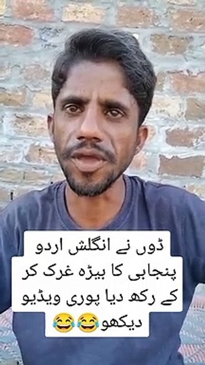 English speaking pakistani boy very funny speaking-Comedy Club - video ...