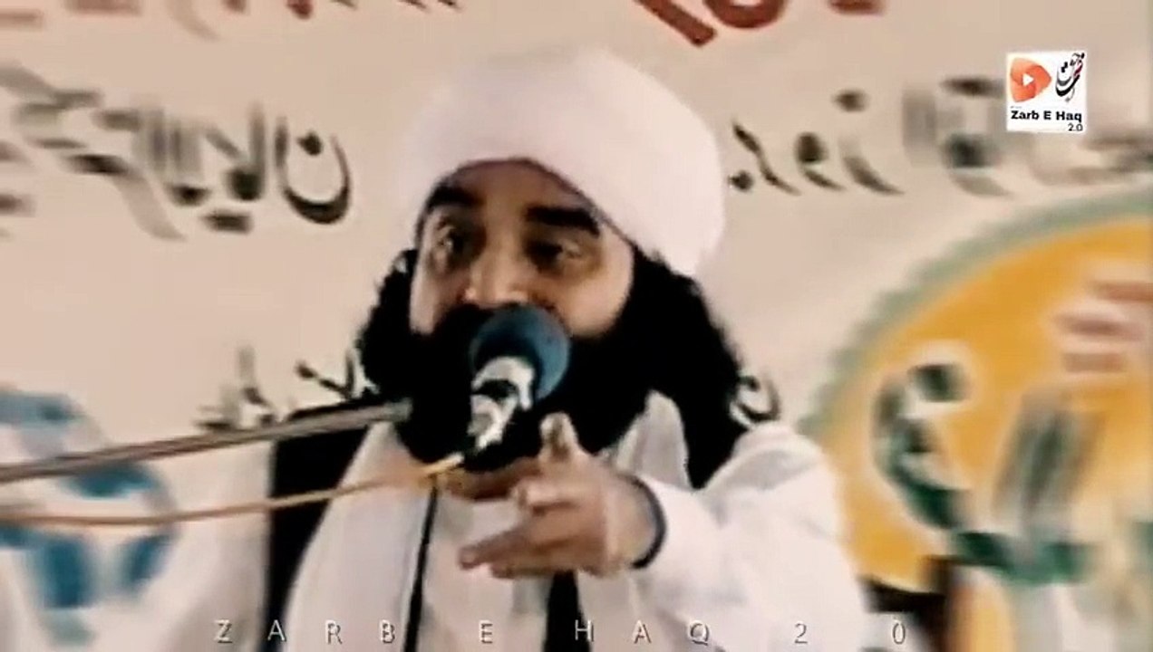 ALLAH K AAJIZ BANDAY HD-PEER SYED NASEER UD DIN NASEER GILANI RA GOLRA ...