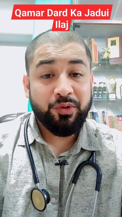 Syed-Rahil-Iqbal_20230528_22 - video Dailymotion