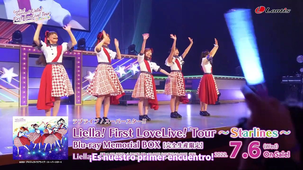 Love Live! Superstar!! Liella! First LoveLive! Tour 〜Starlines〜 | movie | 2021 | Official ...