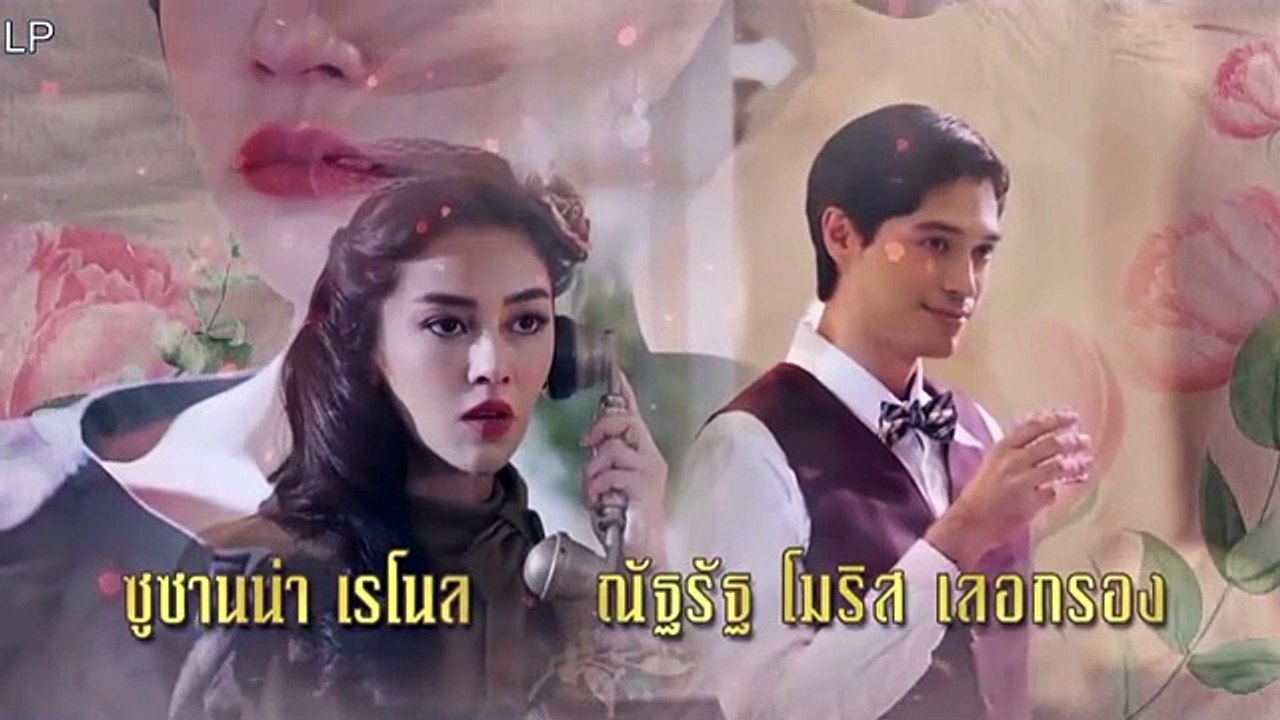 Bunga sari ep1 Eng Sub - video Dailymotion