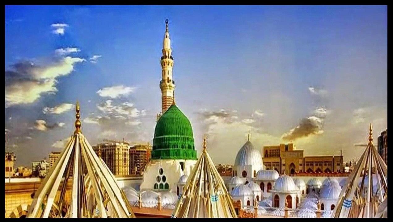 Naat sharif Urdu Naat 2024 (RAMZAN) AYE RASOOL E AMEEN SAWW - video ...