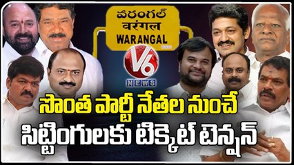 10 June - 2023 - V6 News Latest Updates by V6 News Telugu - Dailymotion