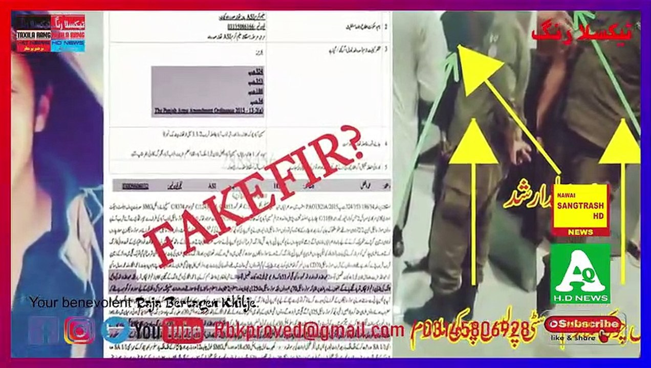TAXILA WAH , POLICE FAKE FIR REPORT - video Dailymotion