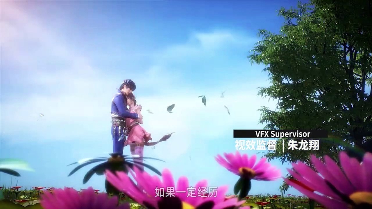 EP78 - Dunia Roh - Tonton SOUL LAND HD Secara Daring - Video Dailymotion