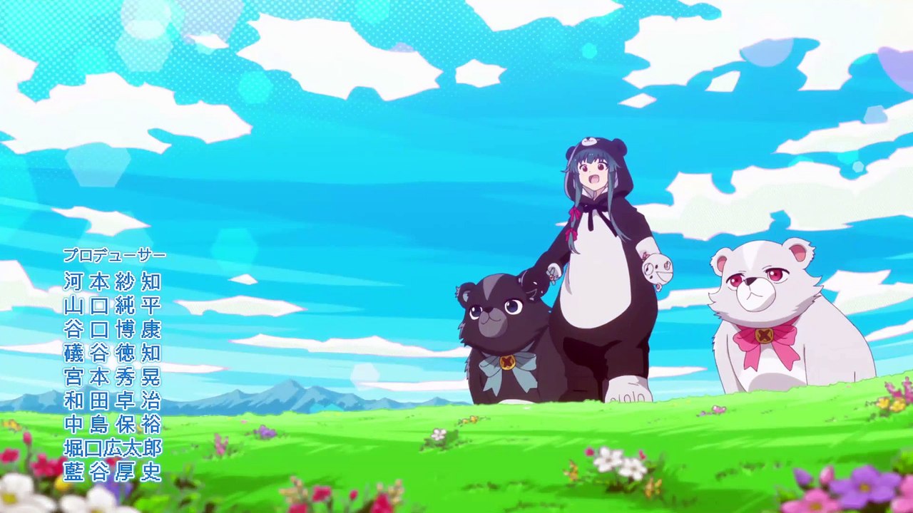 Kuma Kuma Kuma Bear 2. Sezon 10. Bölüm – Asya Animeleri - Dailymotion Video