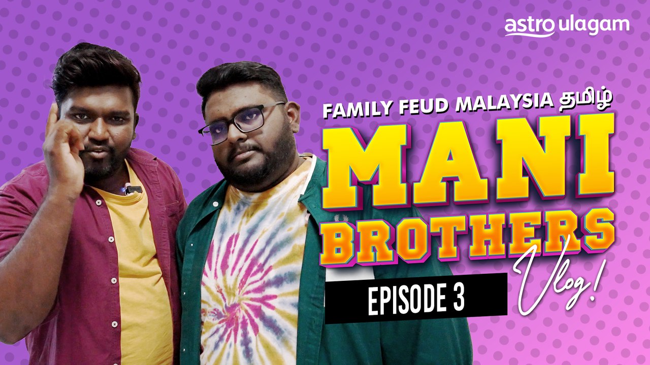 The Mani Brothers Vlog | Episode 3 - video Dailymotion