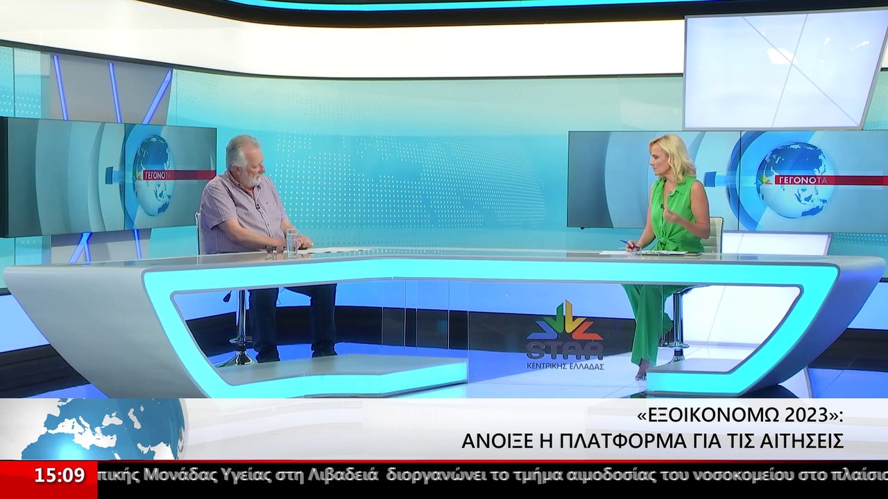 Ο πολιτικός μηχανικός, Δημήτρης Κουβέλης στο STAR - video Dailymotion