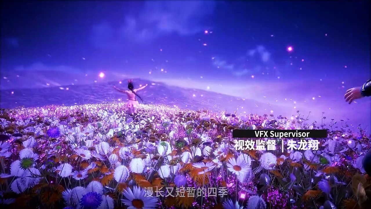 EP86 - Dunia Roh - Tonton Soul Land HD Secara Daring - Video Dailymotion