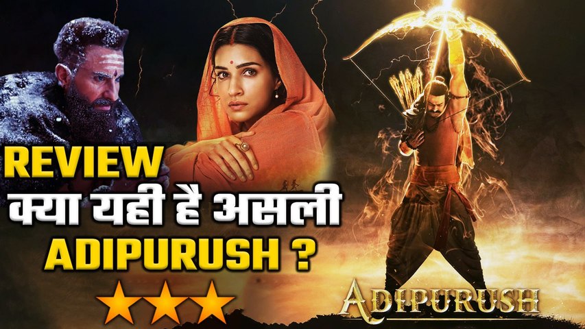 Adipurush Twitter Review: Netizens Call Kriti Sanon 'Perfect Choice' For Janaki Prabhas Saif Ali ...