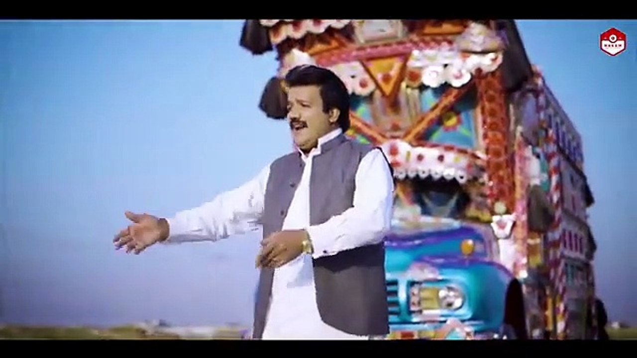 Hunr Pyar Da Naam Nhe Chanran ( Full Song ) Naeem Hazarvi Official ... Hunr Pyar Da Naam Nhe Chanran ( Full Song ) Naeem Hazarvi Official ...