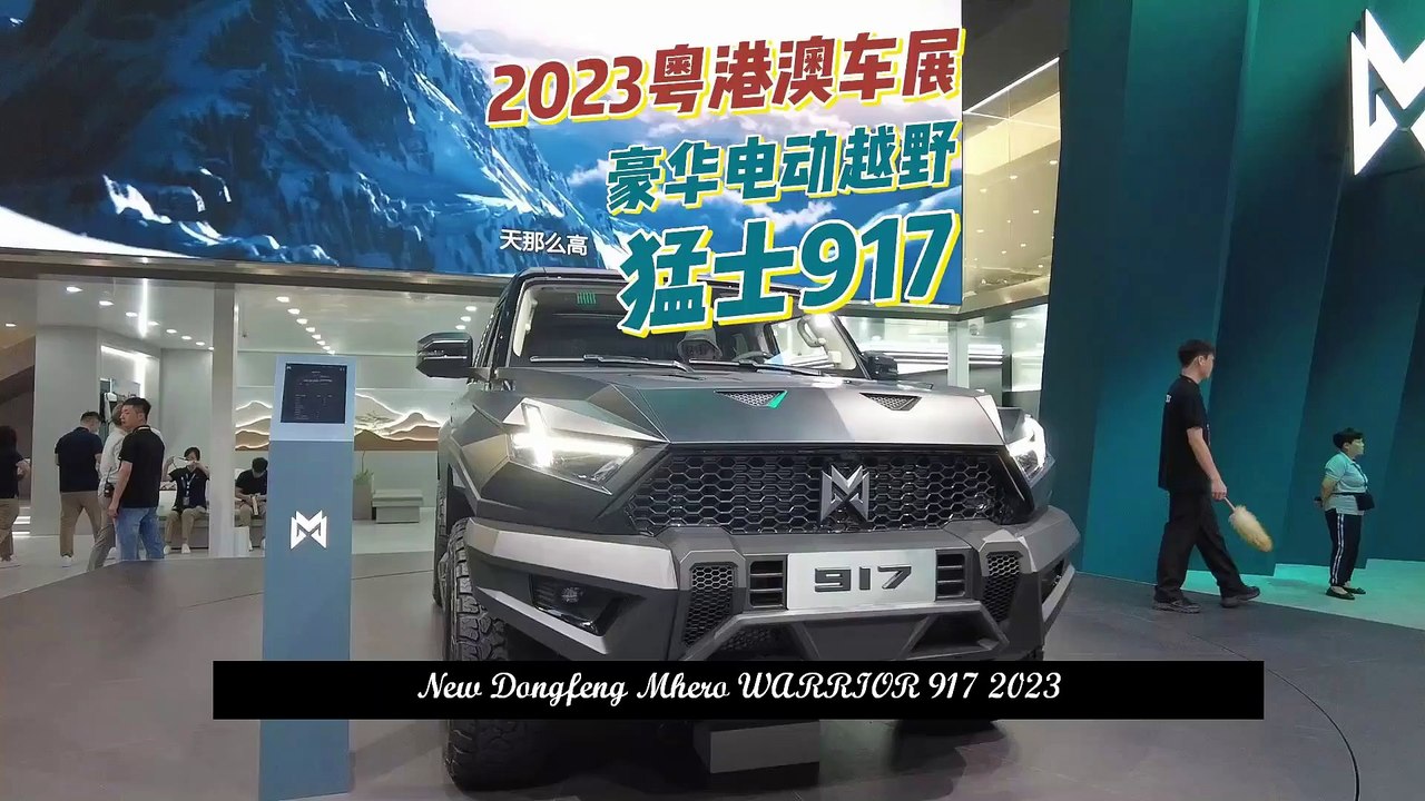 New Dongfeng Mhero WARRIOR 917 2023 - Dailymotion Video