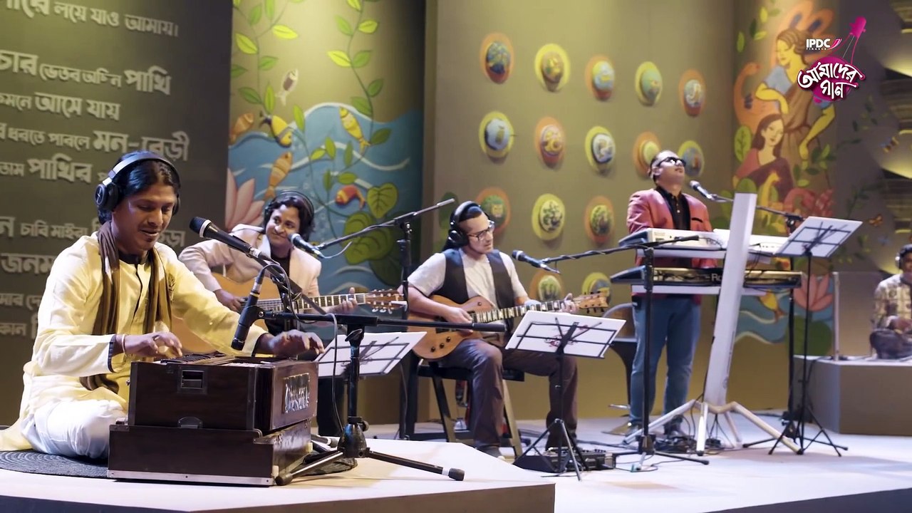 Prano Sokhi Re II IPDC আমাদের গান II Nadia Dora - video Dailymotion