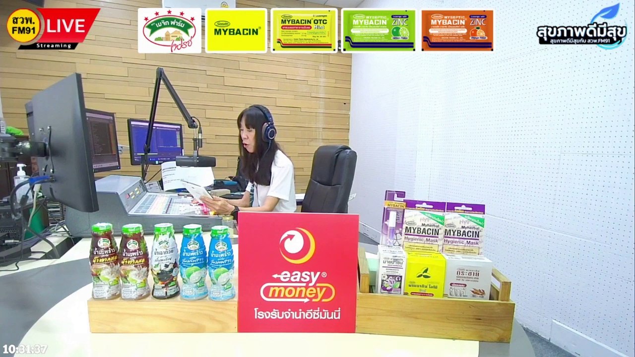 ภาวะชึมเศร้าหลังคลอด : สุขภาพดีมีสุขกับ สวพ.91 : 16 มิ.ย. 66 - video Dailymotion