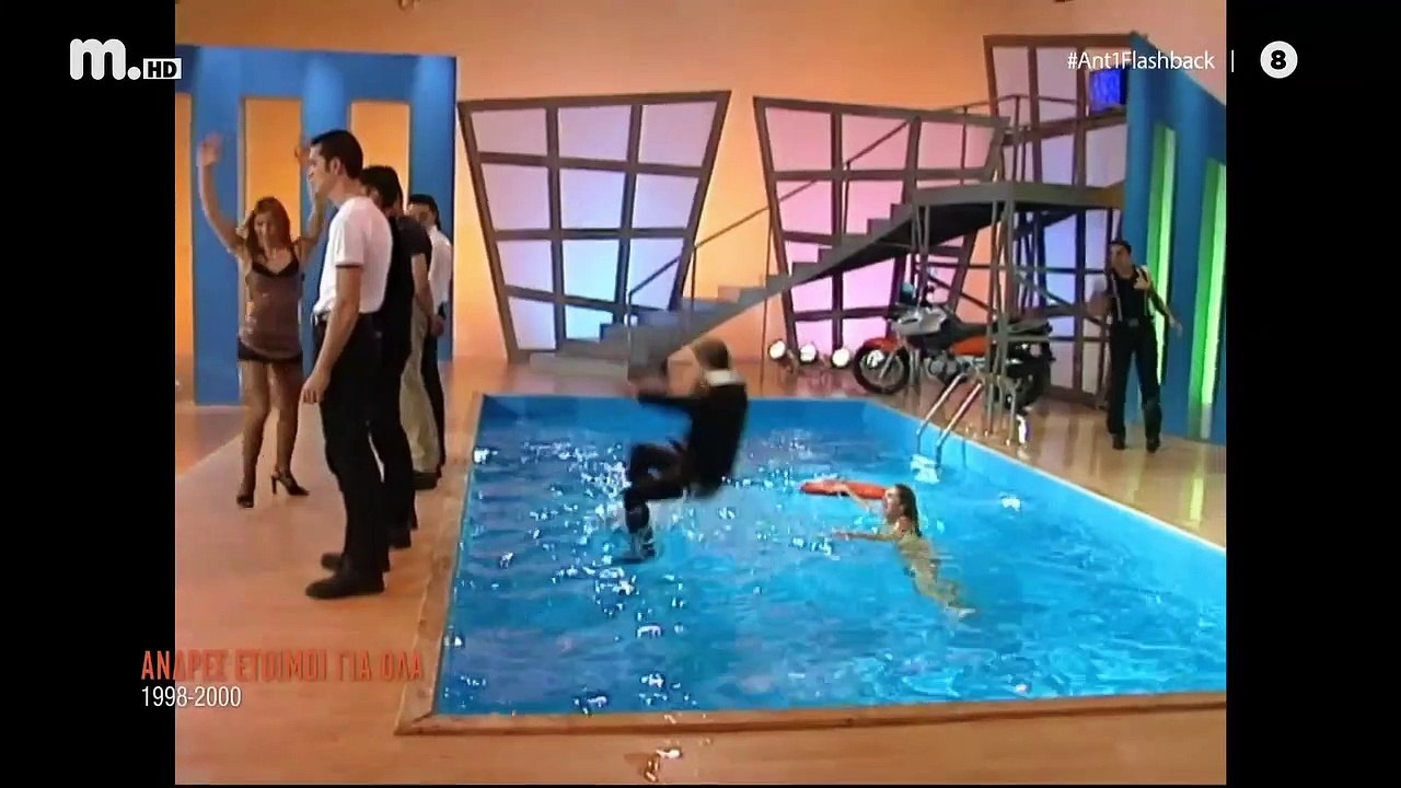 ANT1 FLASHBACK ΕΠ08 18-6-23 - video Dailymotion