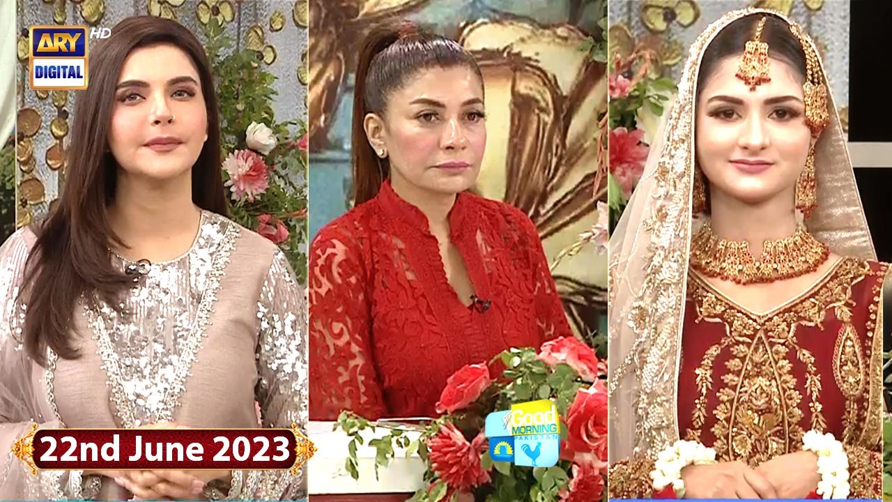 Good Morning Pakistan | Choo Lo Aasman S2 Day 4 | 22nd June 2023 | ARY ...