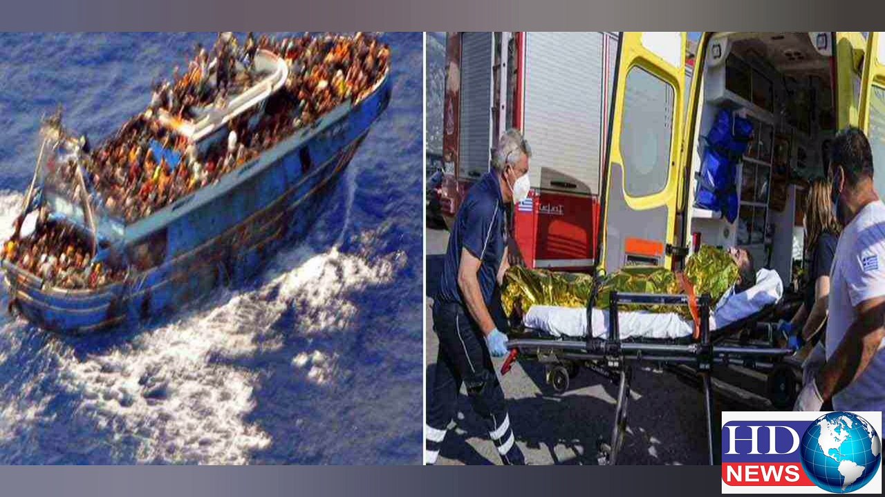 greece boat incident video | greece boat accident #greece boat incident ...