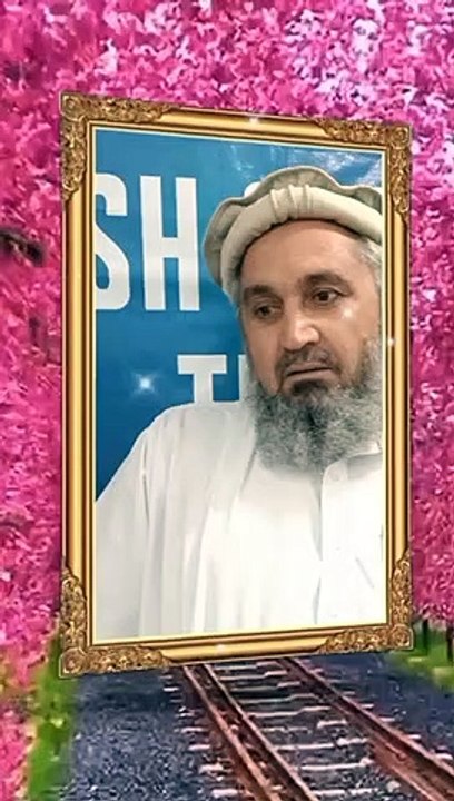 Nabi gul Baitani - video Dailymotion