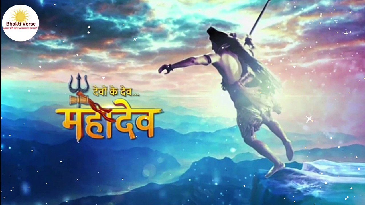 Devon Ke Dev Mahadev Serial All songs || - video Dailymotion