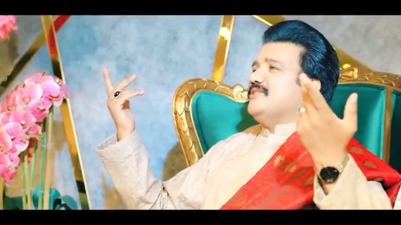 Naeem Hazarvi | Chan Di Kehri Majal | New Saraiki Song 2023 | Official ...