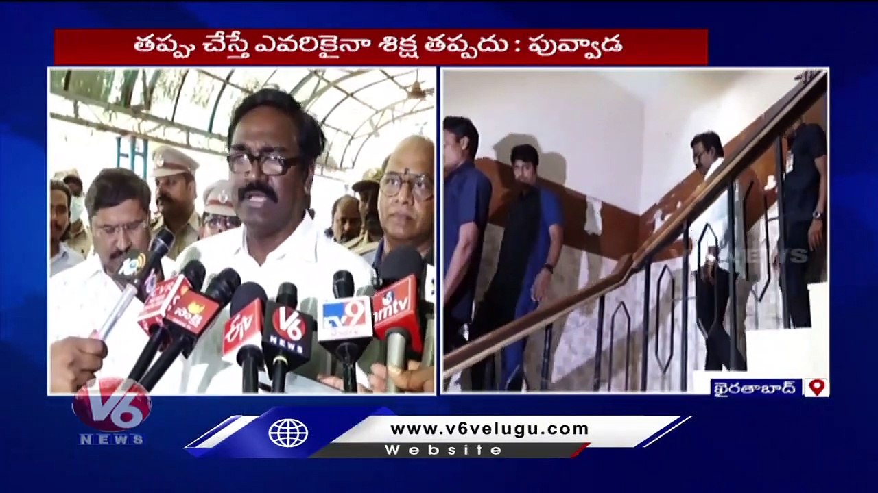 Minister Puvvada Ajay Kumar Inspects Khairatabad RTA Office _ Hyderabad ...